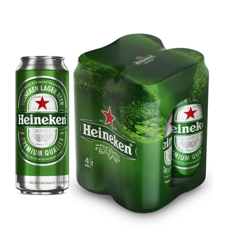 Heineken Beer cans 500ml – N.G WESTEN HOLDING B.V